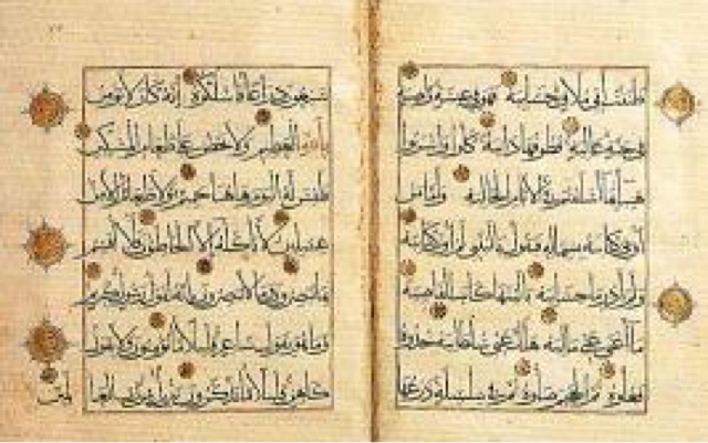 Nueve poemas de Hafsa bint al Hayy (al-Rakuniyya), poetisa andalusí del ...